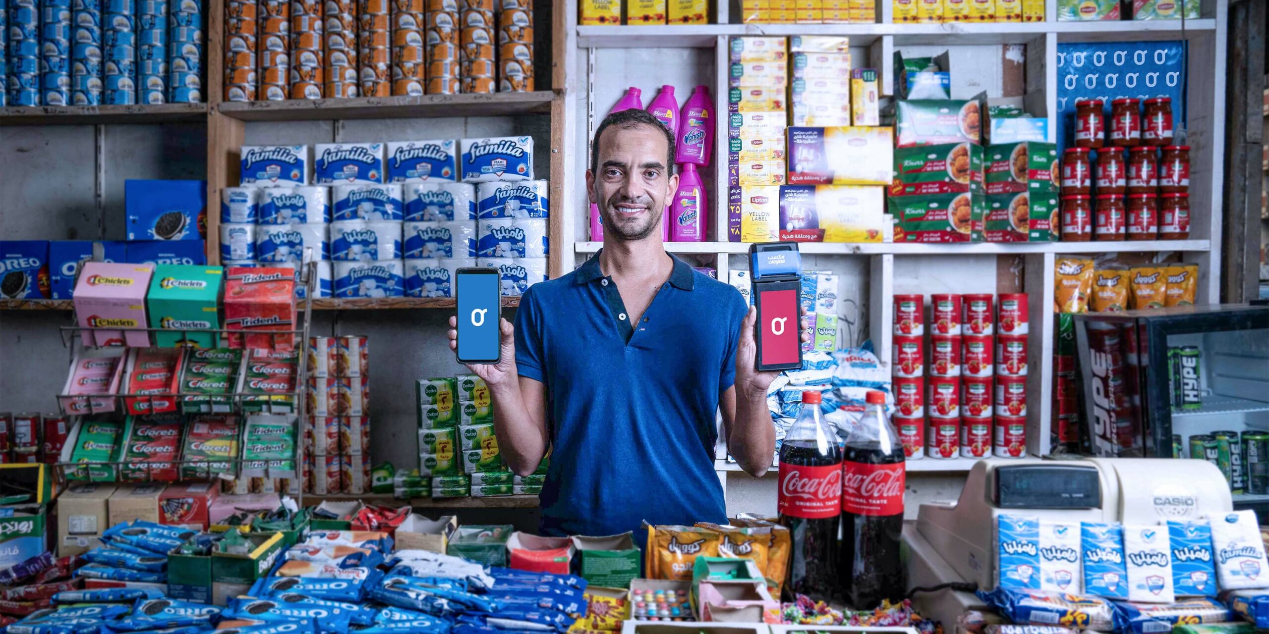 How MaxAB (Egypt) Streamlined their Market Intelligence Department ...